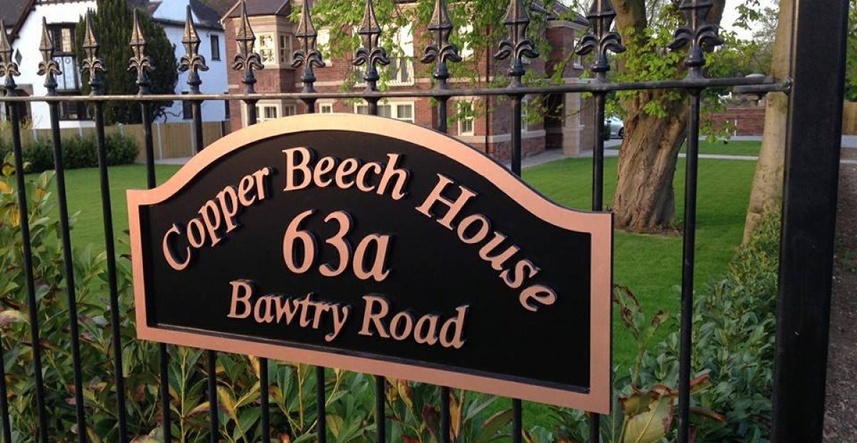 Bespoke Fabrication - Nichols Signs Sign Writer Rotherham